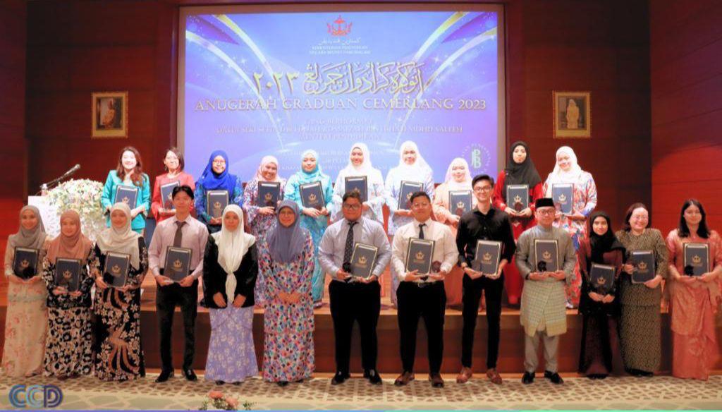 Ministry of Education, Brunei Darussalam